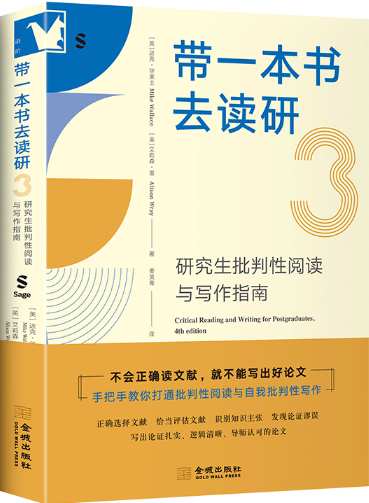 Codeforces Round 884-CSDN博客