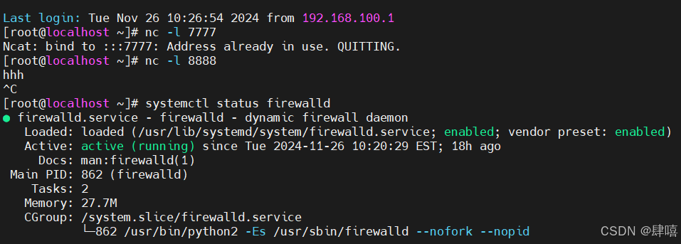 Job execution failed问题解决-CSDN博客