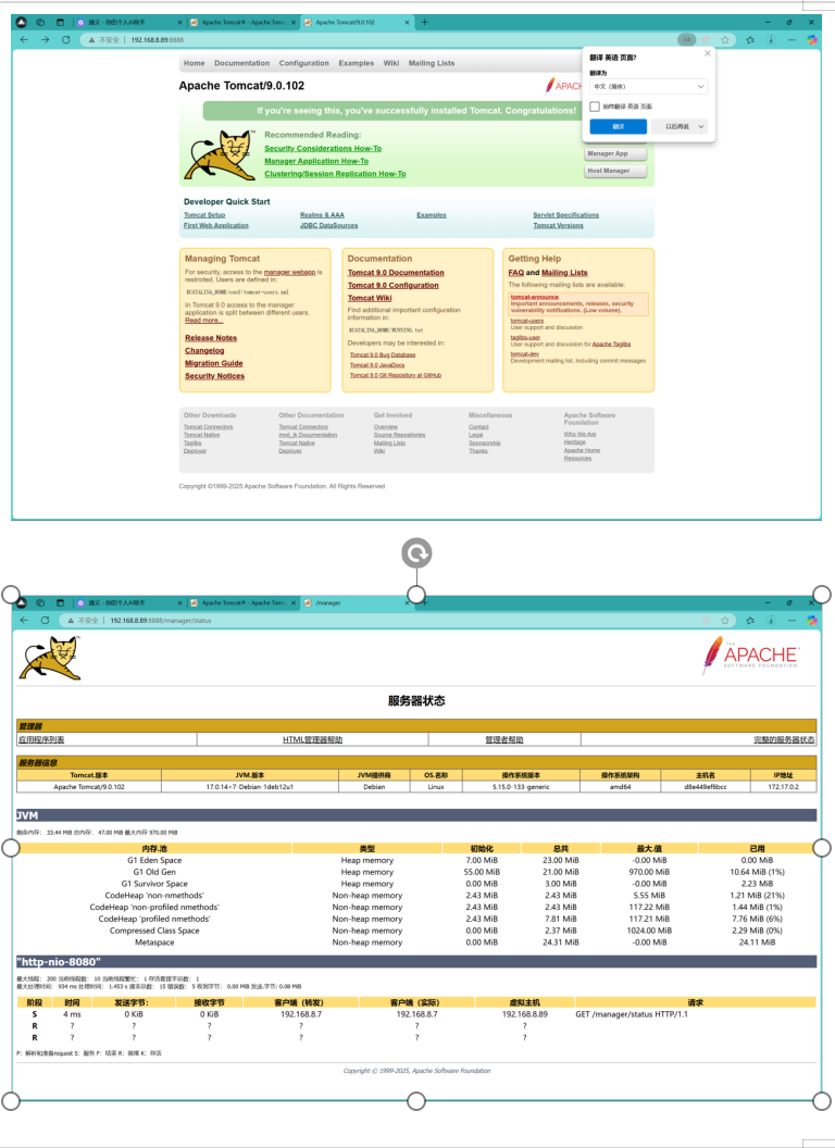 Docker：利用Dockerfile基于 Ubuntu 22.04 构建的 Tomcat -CSDN博客