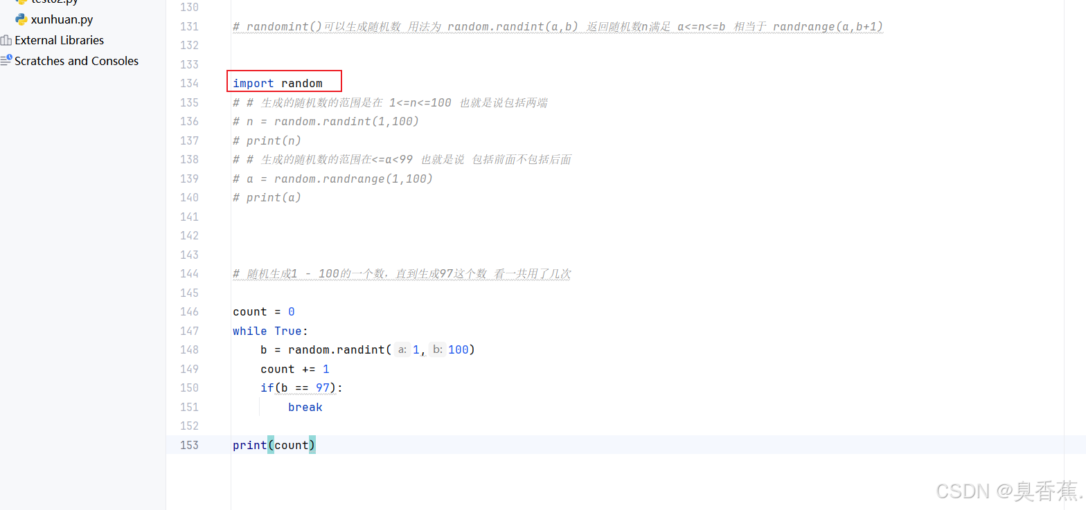 Python入门＜二＞流程控制与函数python中流程控制结构的使用及自定义函数的使用 Csdn博客