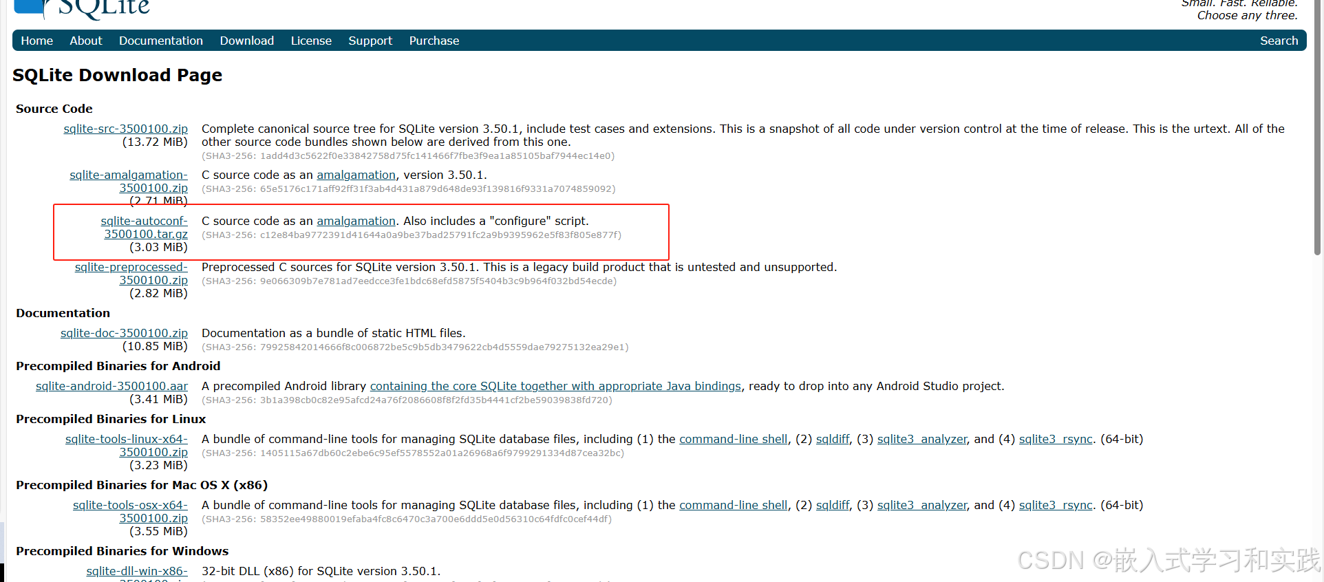 手把手教 Arm Linux 开发板数据库 Sqlite3 的移植sqlite Arm Csdn博客