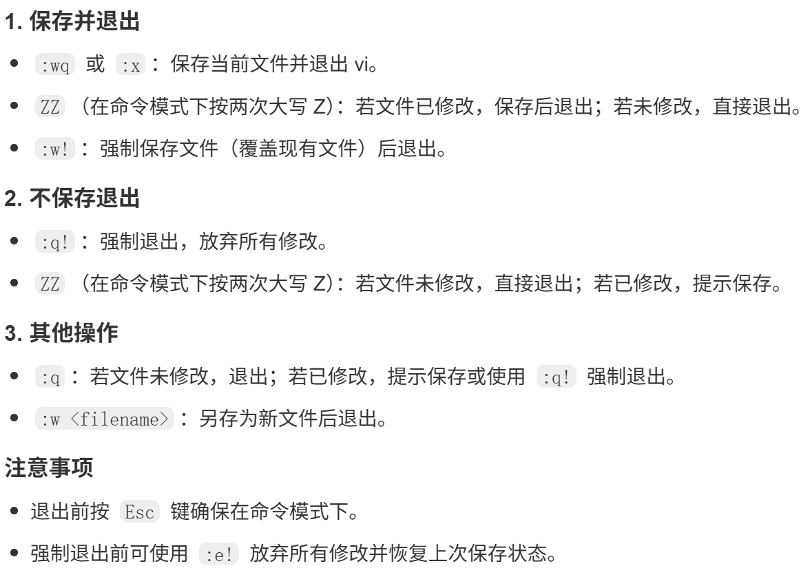 阿里云ecs--Centos--docker-CSDN博客