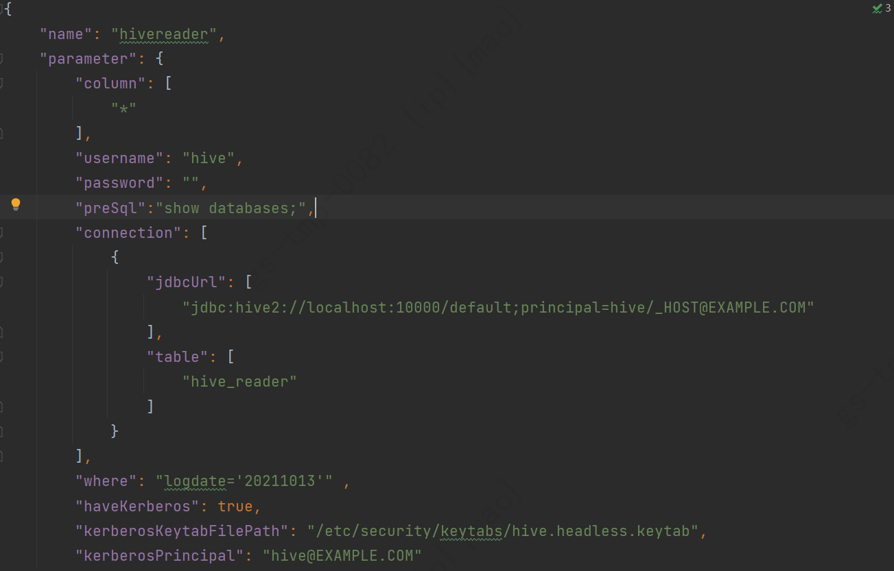整合hive到springboot-datax,实现datax抽取hive数据到tdsql_datax hive-CSDN博客