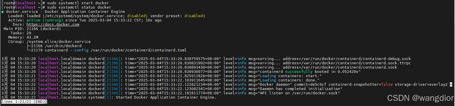 飞腾D2000+麒麟V10 国防版本+离线部署Docker_飞腾d2000 下载哪个版本的docker-CSDN博客