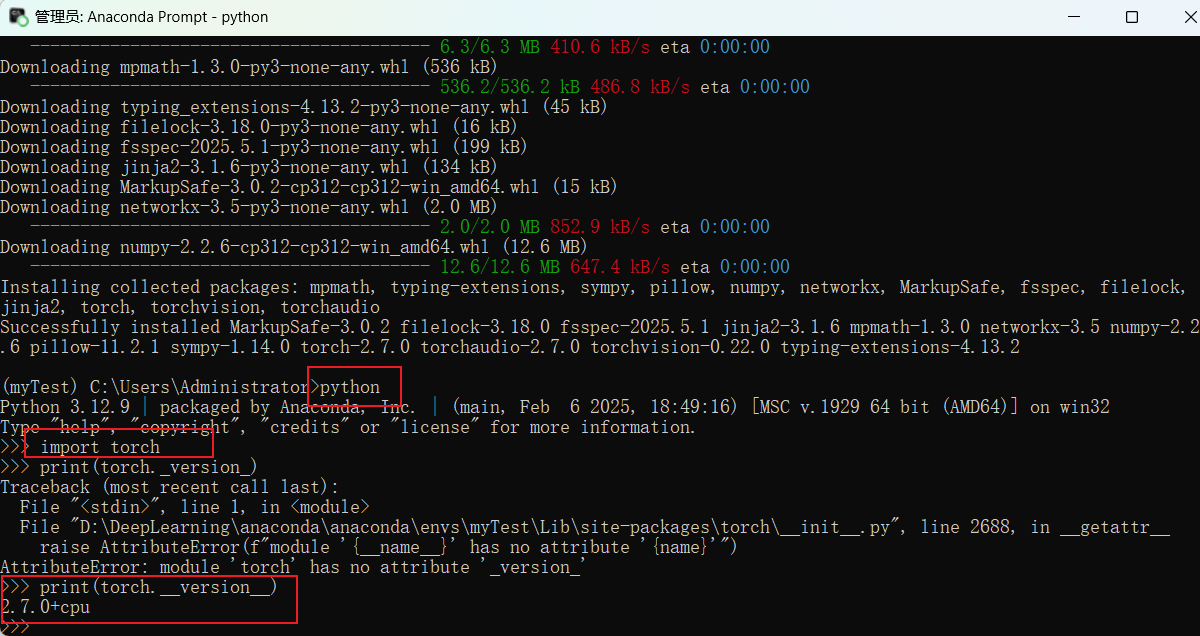 Pytorch的cpu版本全流程安装指南cpu版本的pytorch Csdn博客