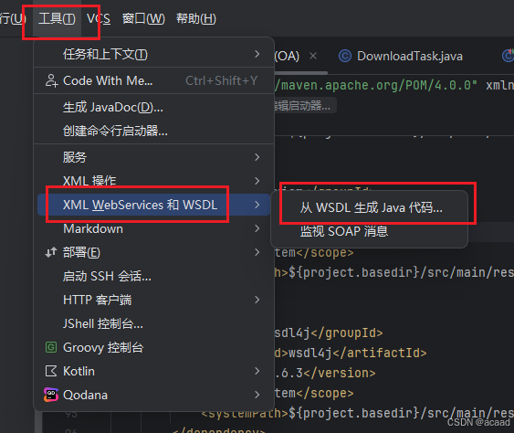 在idea中加载webservice接口的步骤以及碰到的问题idea Webservice插件 Csdn博客