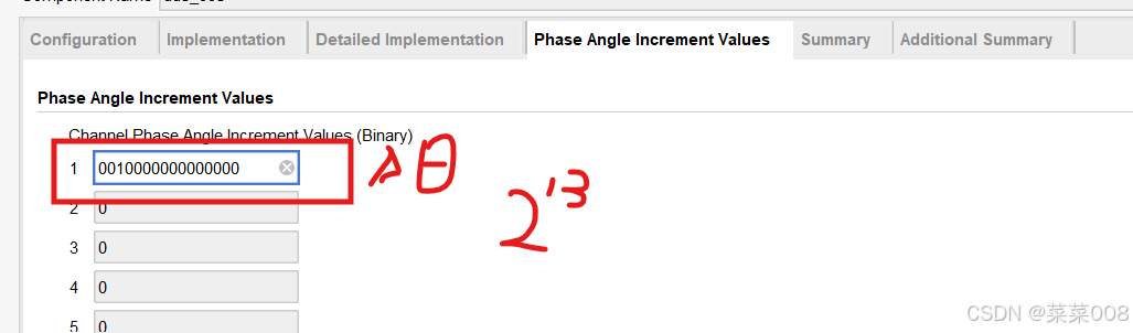 FPGA实现QPSK信号的产生【非常详细！具体到ip核的参数设置原理】_qpsk fpga-CSDN博客