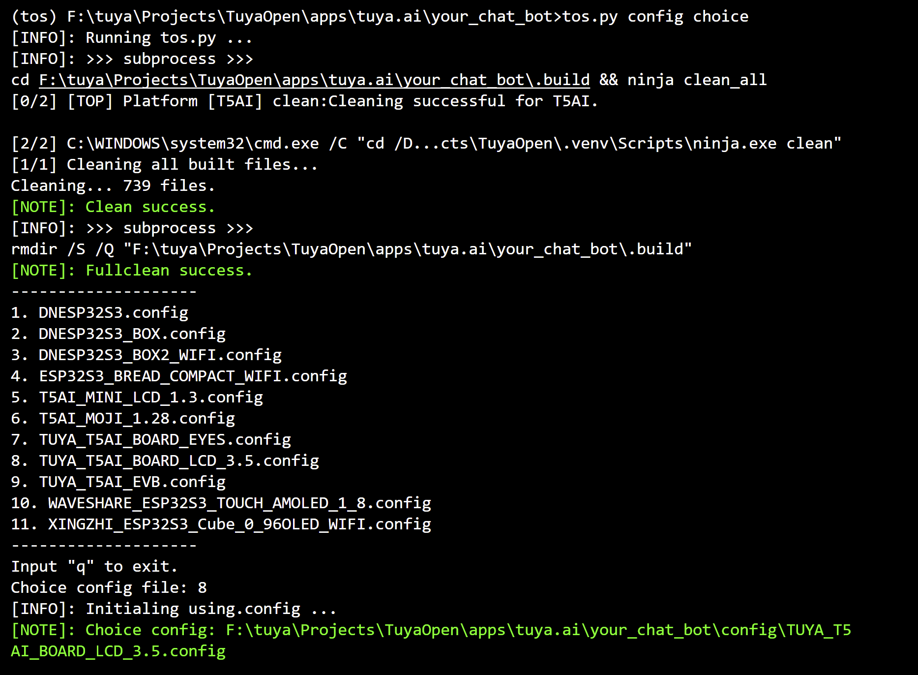 涂鸦T5AI-Board开发（三）TuyaOpen_tuya open-CSDN博客