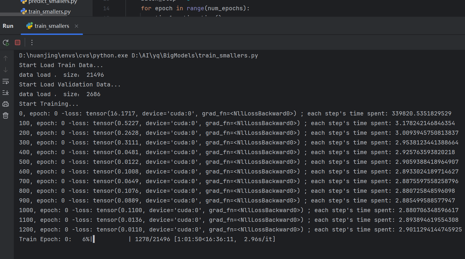 9.微调训练大模型Qwen2.5-0.5B_qwen2.5-0.5b-instruct下载-CSDN博客