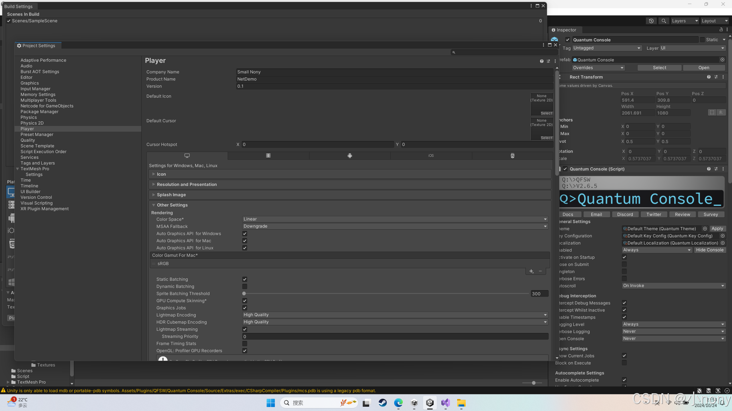 Unity_Netcode_unity netcode-CSDN博客