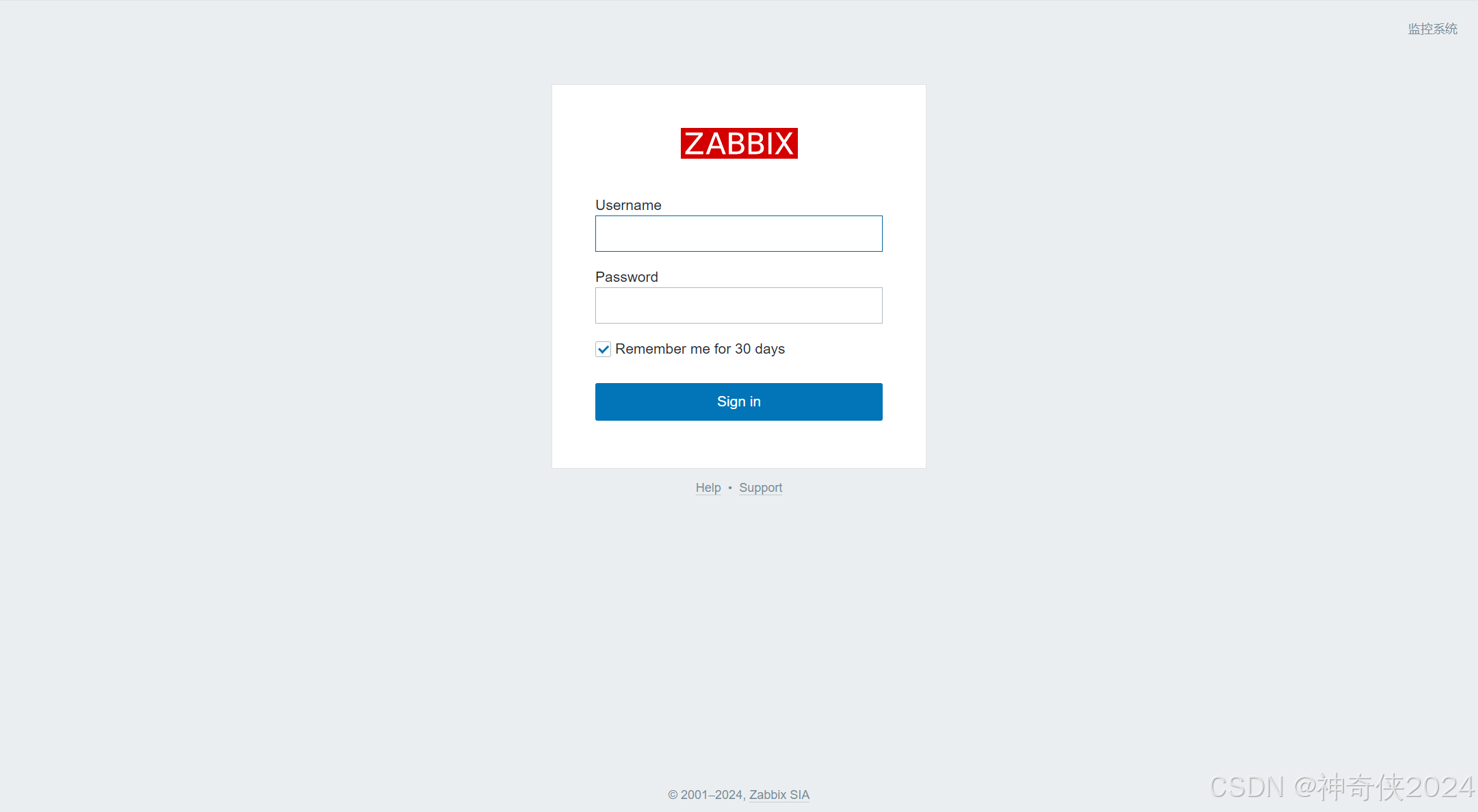 基于Centos7.X的zabbix-v5.0安装部署_centos7 zabbix-server-mysql-5.0-CSDN博客