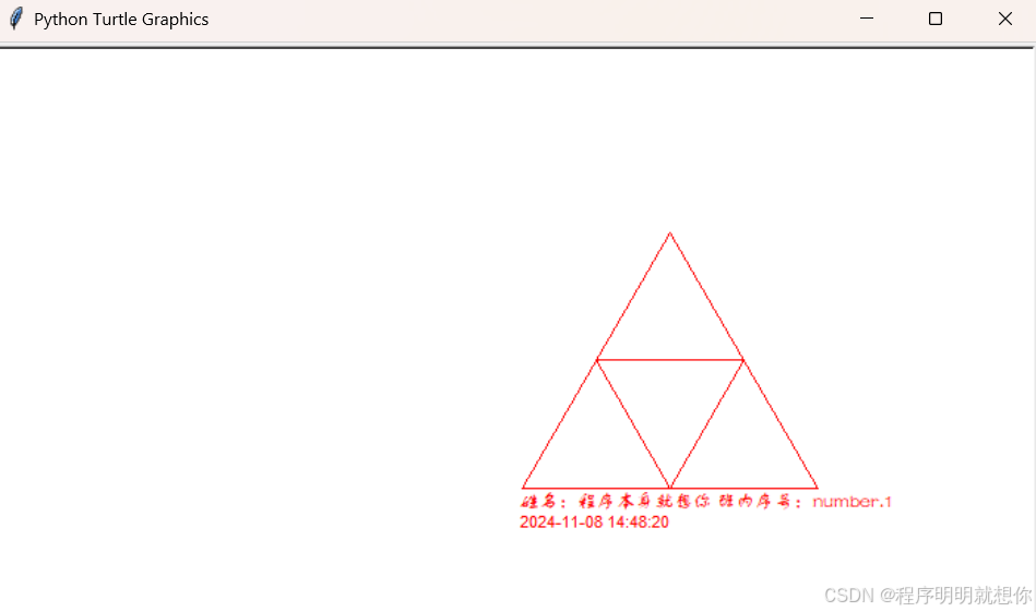Python入门——顺序结构程序设计python顺序结构程序例题 Csdn博客