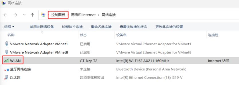 实验环境搭建-配置CentOS 7静态IP并采用NAT模式上网_虚拟机 nat centos7设置ip的详细教程-CSDN博客