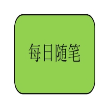 约束文件sdc、xdc_sdc和xdc-CSDN博客