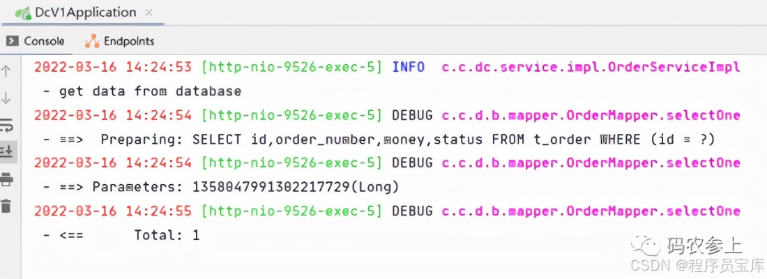 Redis+Caffeine两级缓存，让访问速度纵享丝滑_caffeine+redis-CSDN博客
