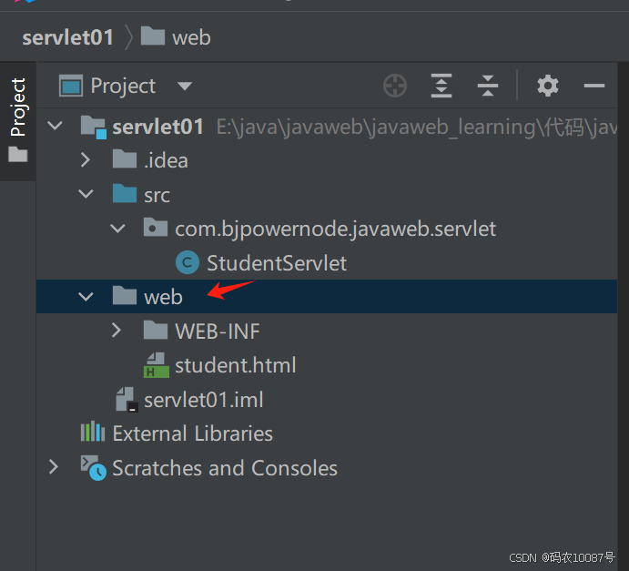跟着老杜学javaweb_老杜 java web-CSDN博客