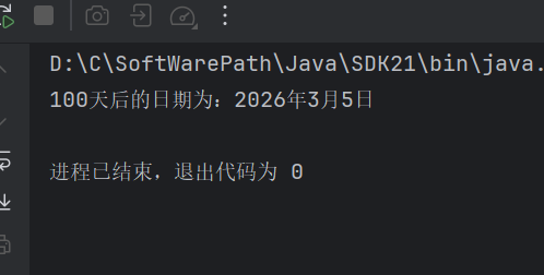JavaAPI（6.4/6.5）-CSDN博客