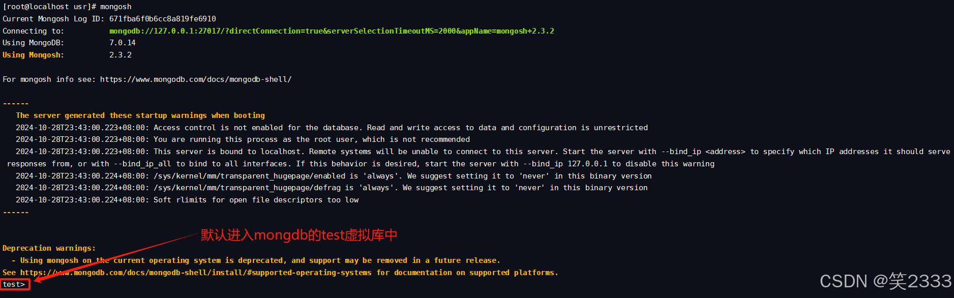 MongoDB安装步骤（非docker安装）_mongodb tar-CSDN博客