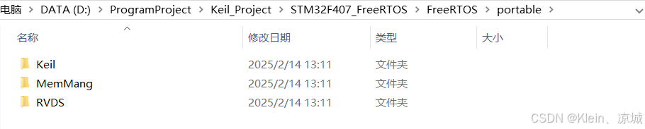 STM32F407移植FreeRTOS-CSDN博客