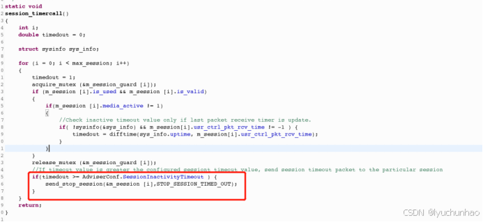 BMC开发之KVM会话超时管理_bmc kvm-CSDN博客