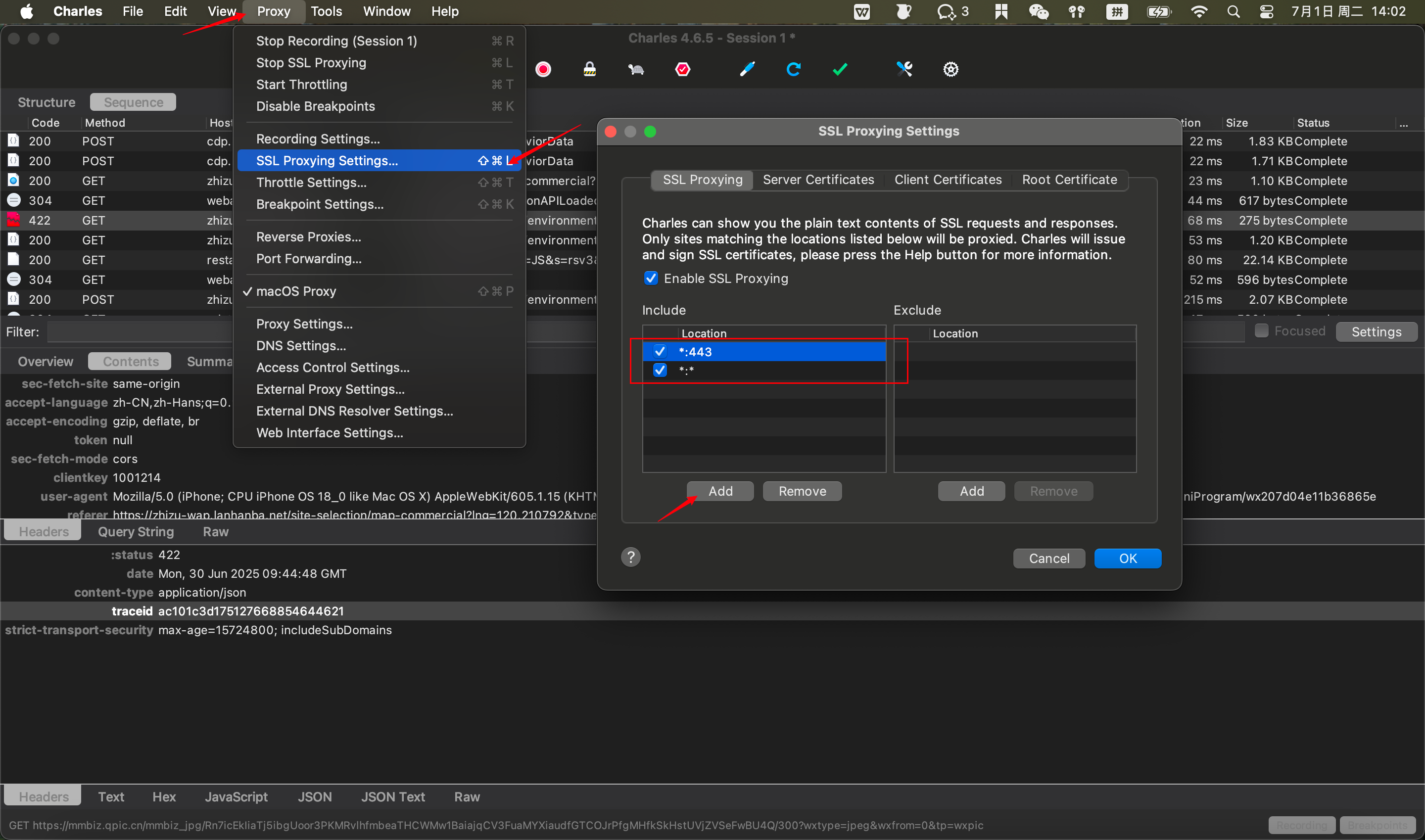 Mac、iOS Charles抓包配置教程_charles mac-CSDN博客