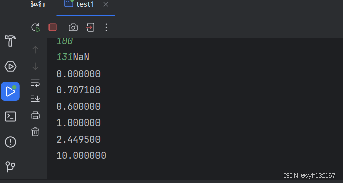 7-3 jmu-Java-02-使用逐步逼近法求开根号_7-1 jmu-java-02-使用逐步逼近法求开根号 分数 15 作者 郑如滨 单位 集美大学 使-CSDN博客