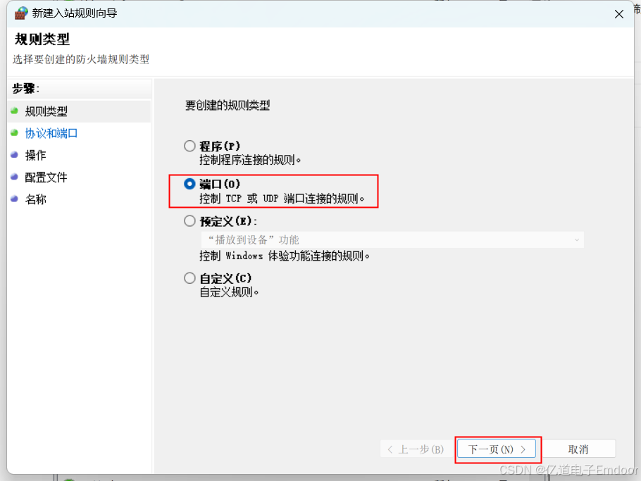 【HelixQAC】QAC-qagui中无法创建、同步Validate项目_qac license failure-CSDN博客