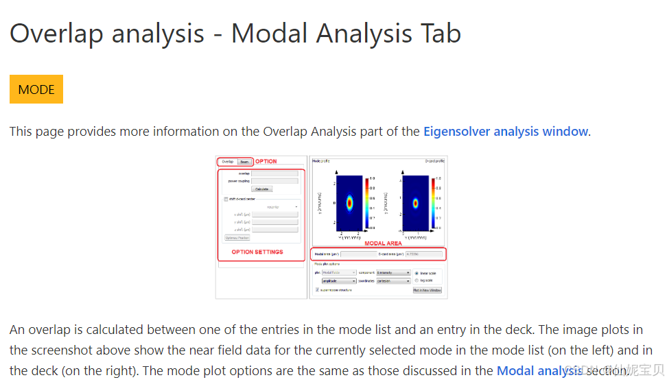 Lumerical_ overlap analysis_lumerical overlap-CSDN博客