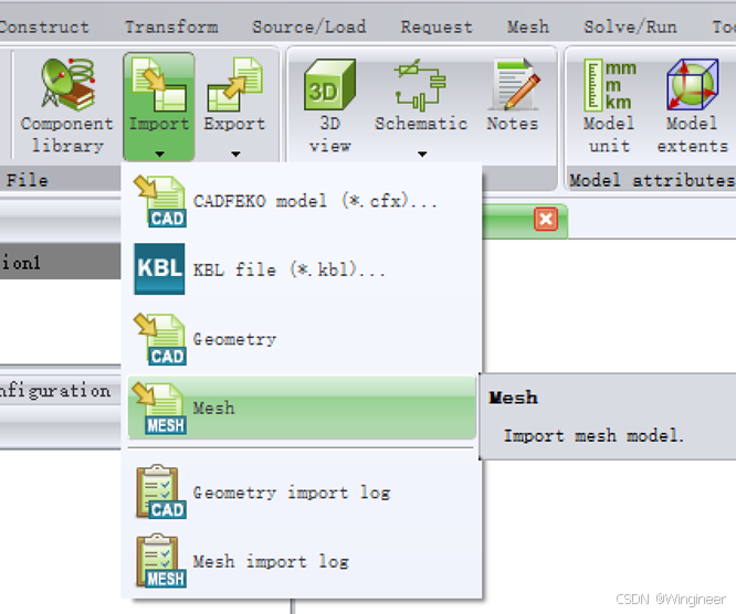 基于Hypermesh+Feko的飞行器目标RCS仿真方法——Feko的使用_feko仿真-CSDN博客
