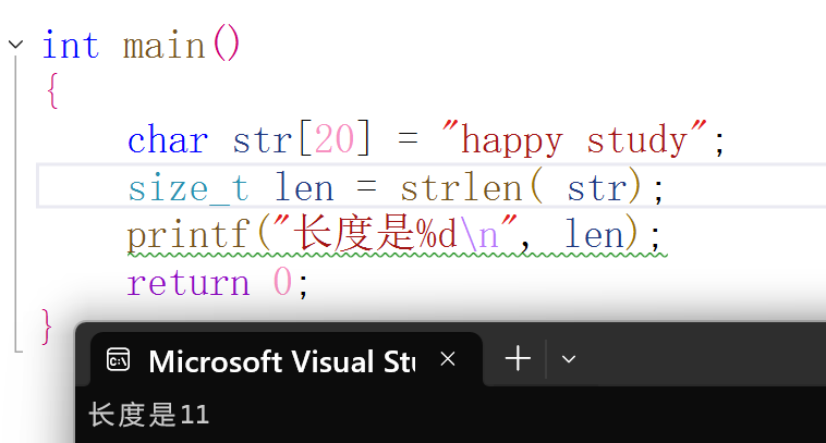 【c语言】strlen函数-CSDN博客