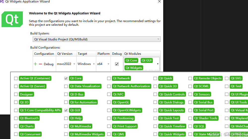 vs2022+Qt创建新工程_vs2022创建qt项目-CSDN博客