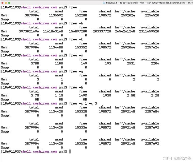 【可实战】Linux常用命令之性能统计：top、cat /proc/cpuinfo、free、cat /proc/meminfo、ps、netstat_top、free、netsat命令-CSDN博客