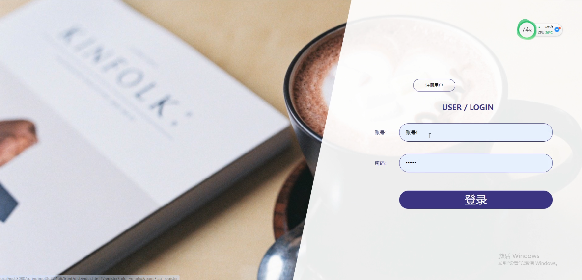 【免费领源码】Java/Mysql数据库+基于SpringBoot的奶茶店会员管理系统 计算机毕业设计项目推荐上万套实战教程JAVA、PHP ...