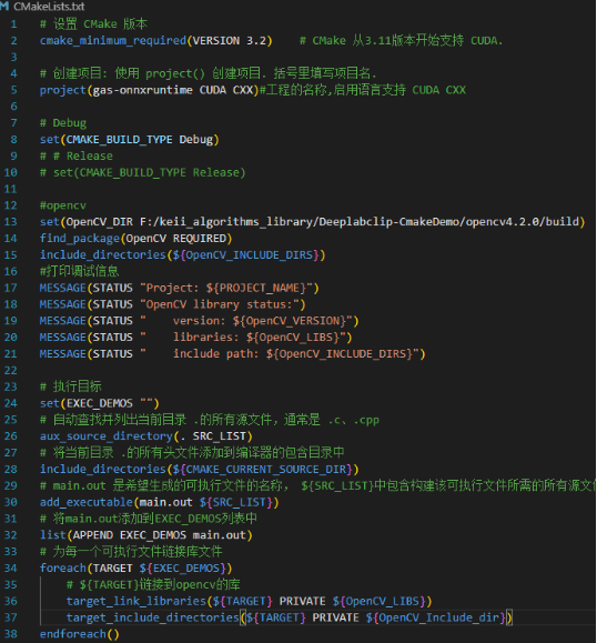 Windows下配置cmake环境与opencv+onnx项目_visual studio的cmake项目安装配置opencv-CSDN博客