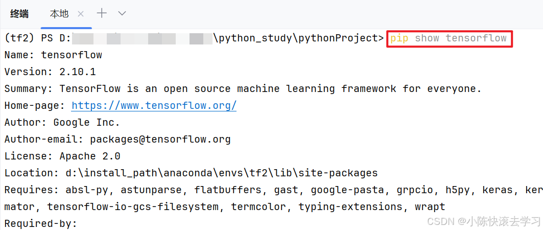 基于MNIST数据集的手写数字识别（Pycharm+TensorFlow+模型训练+GUI界面+附上代码可直接运行）_pycharm框架:保存 ...