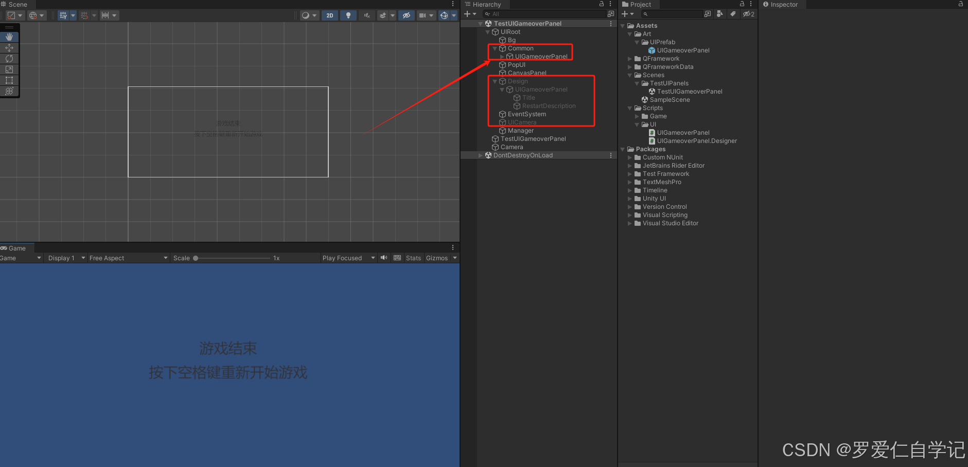 QFramework-类幸存者笔记 -2：主角碰撞到敌人后游戏结束_qframework官网-CSDN博客