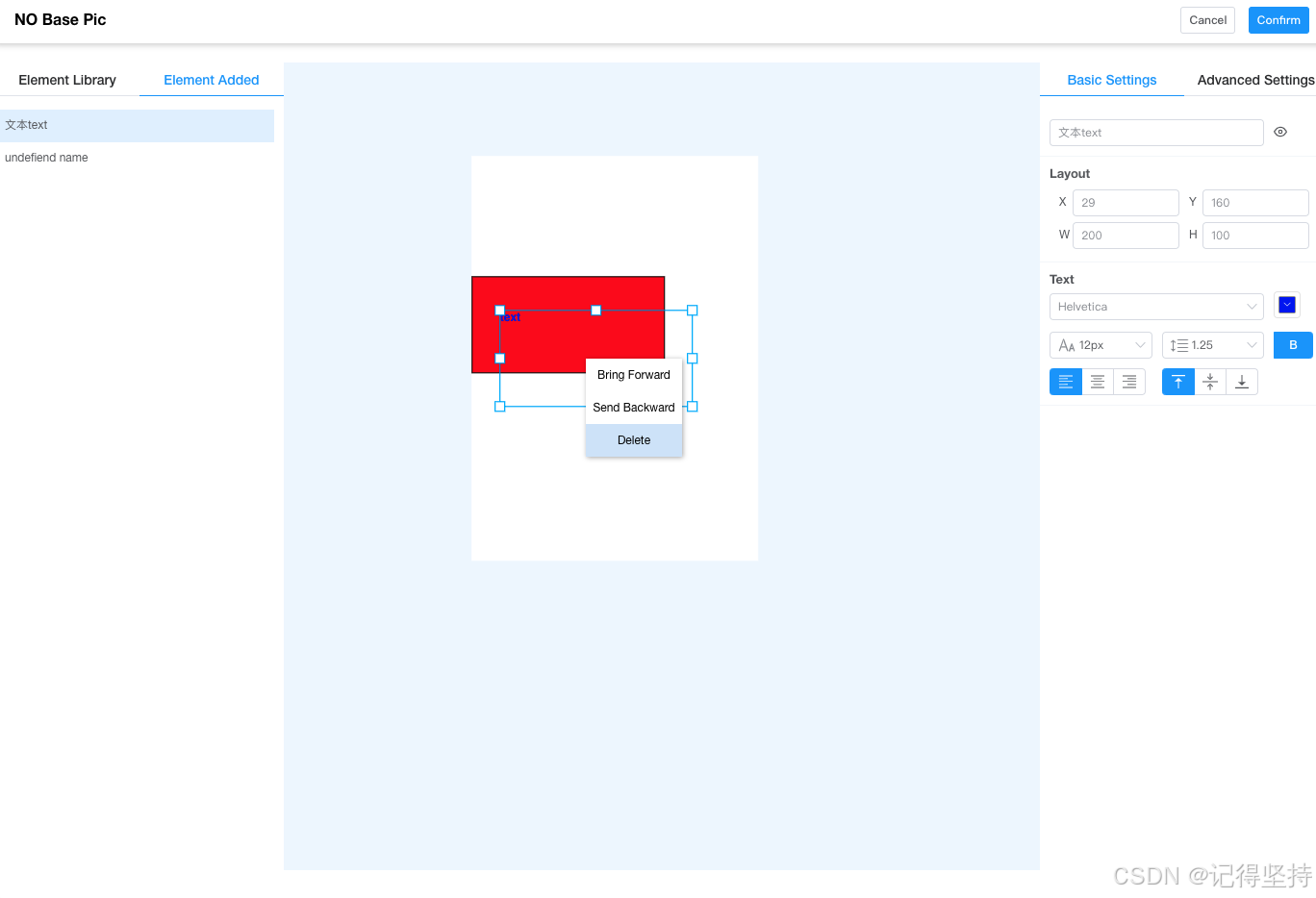 vue2中使用konvajs实现编辑矩形、文本_konva vue2-CSDN博客