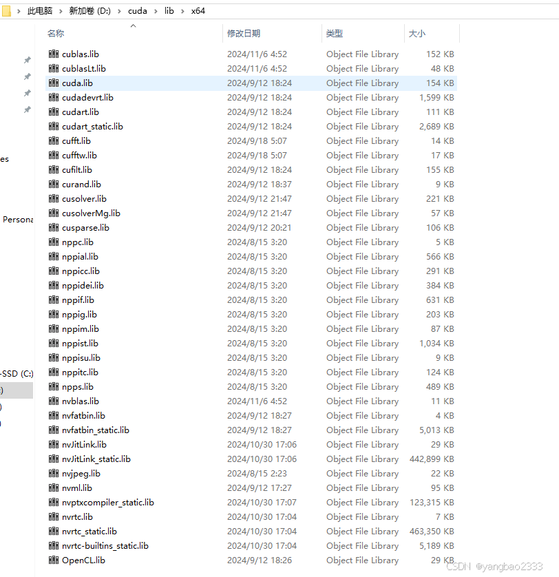 OpenCL+Visual Studio环境配置_opencl环境配置-CSDN博客