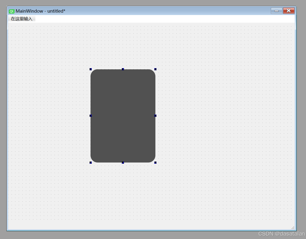 PyQt6界面美化_pyqt6开发的漂亮界面-CSDN博客