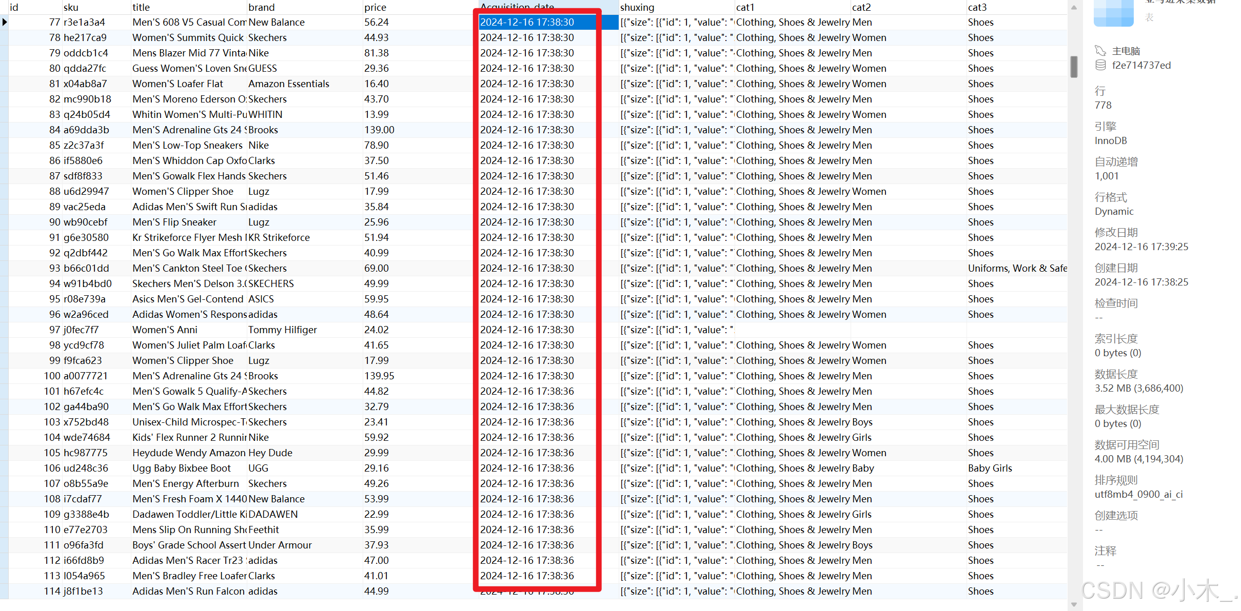 【Python 采集亚马逊公开数据】轻松过验证，无需分布式，大量采集，高效简单_csm-hit-CSDN博客