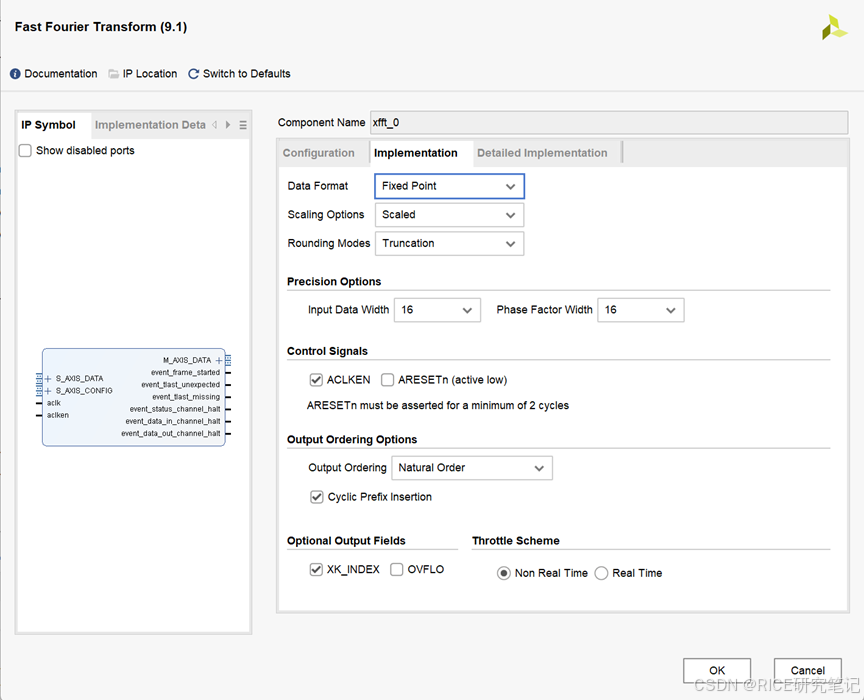 基于FPGA的OFDM简易系统实现_ofdm fpga-CSDN博客