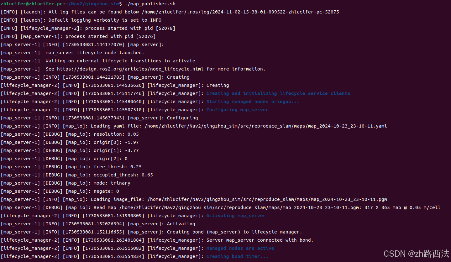 【ROS2 核心知识】关于lifecycle_node和话题QoS profile的扩展和杂谈-- nav2_map_server的配置_waiting on external ...