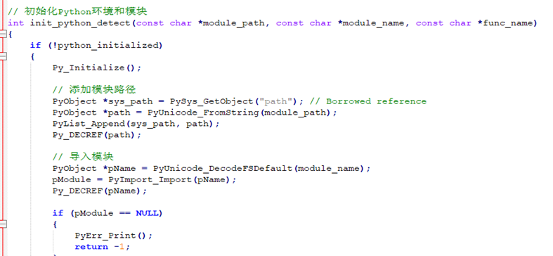 C/C++调用python-CSDN博客