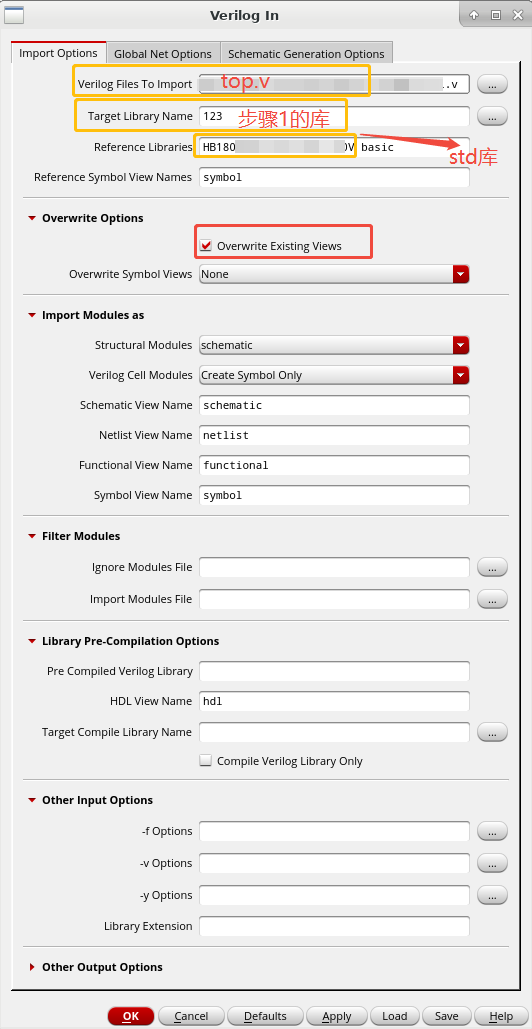 Verilog 导出schematic -CSDN博客