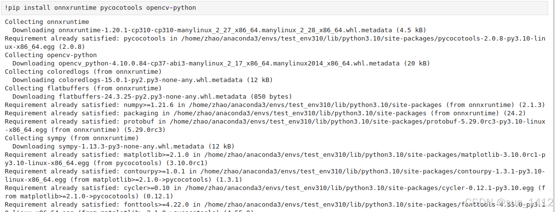 学习笔记——MLPerf Inference-CSDN博客
