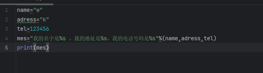 python学习第二天-CSDN博客
