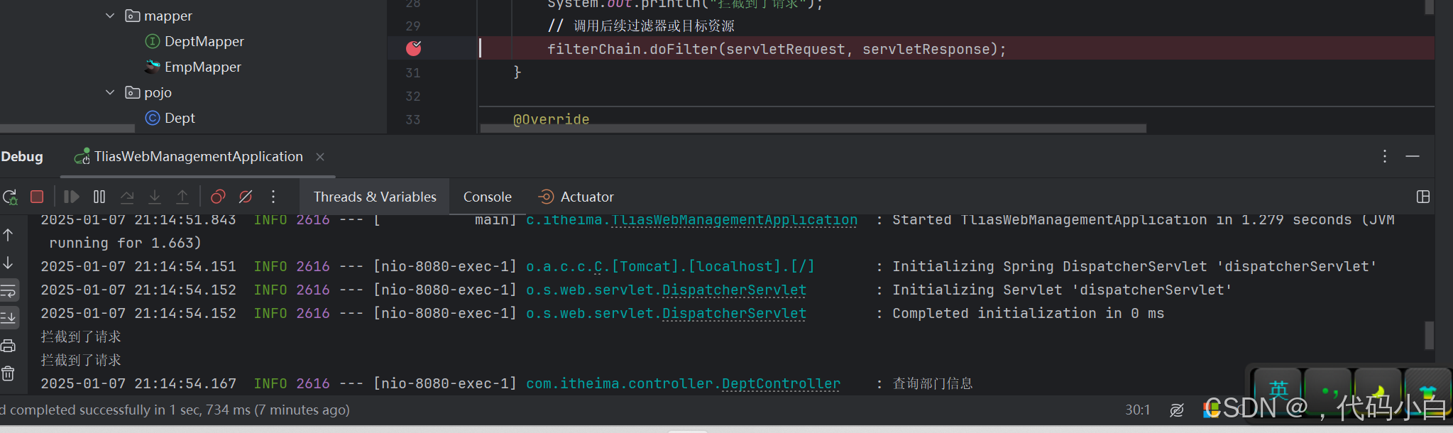debug过程中发现debug失败，idea中断点变成白色？_idea断点变成白色-CSDN博客
