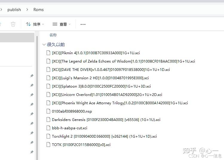 画质完全超越Switch2？如何通过最强Switch模拟器Ryujinx爽玩王国之泪_ryujinx模拟器-CSDN博客