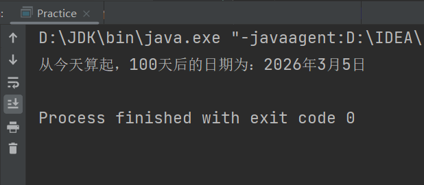 Java-6.5案例展示-CSDN博客