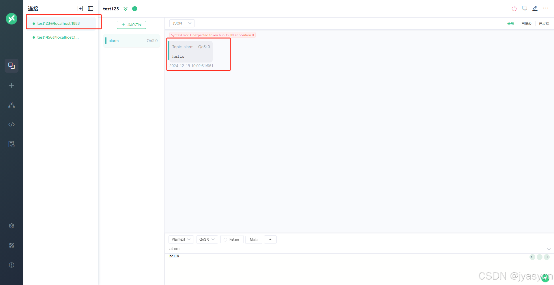【MQTT 协议 01】MQTT 服务器搭建_mqtt服务器搭建-CSDN博客